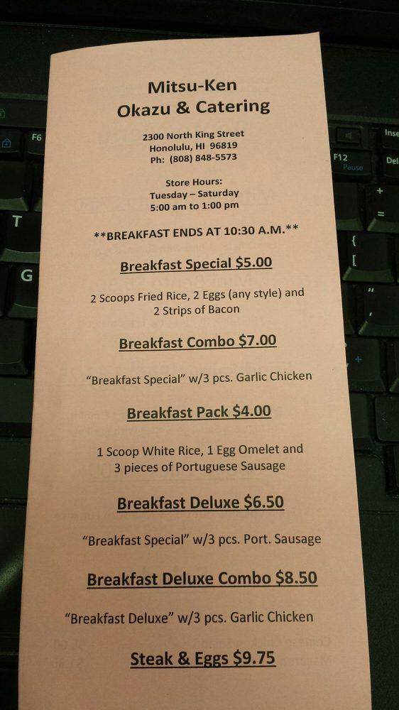 Menu at Mitsu-Ken fast food, Honolulu, N King St