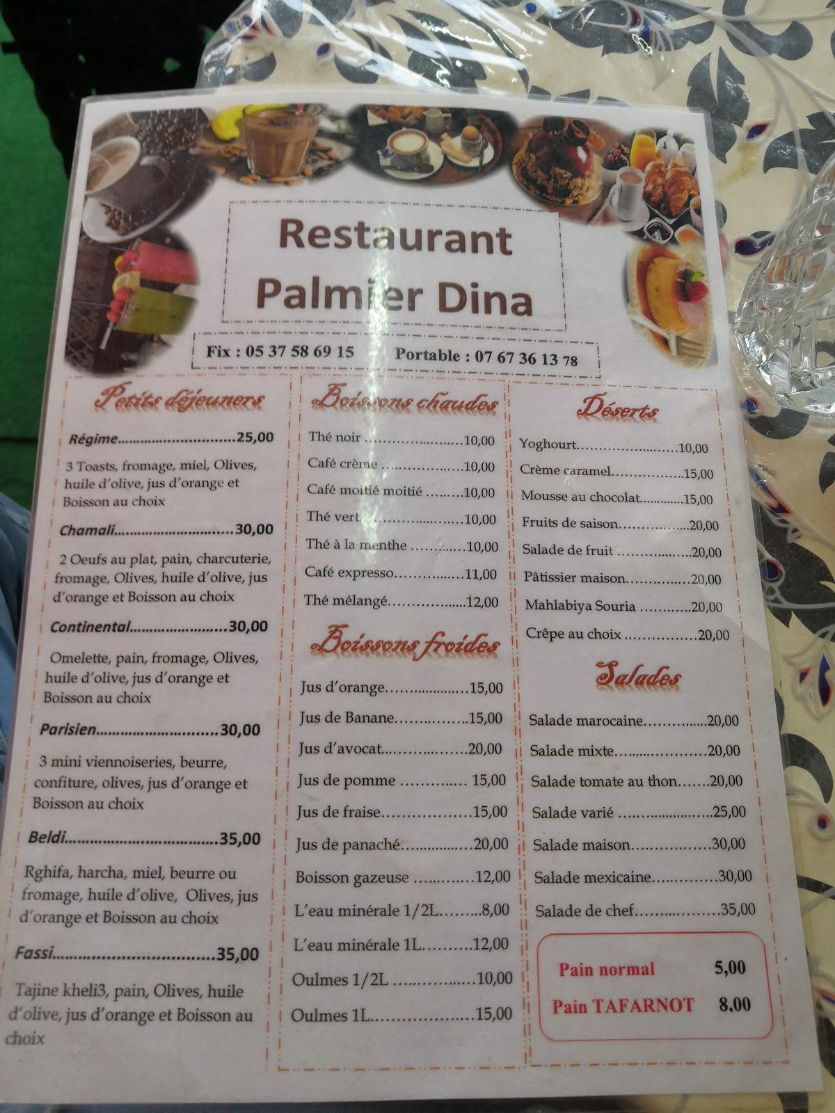 Menu at Palmier Dina restaurant, Skhirat