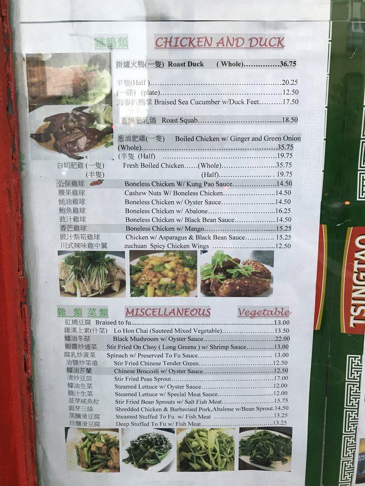 Menu at Yuet Lee Seafood Restaurant, San Francisco