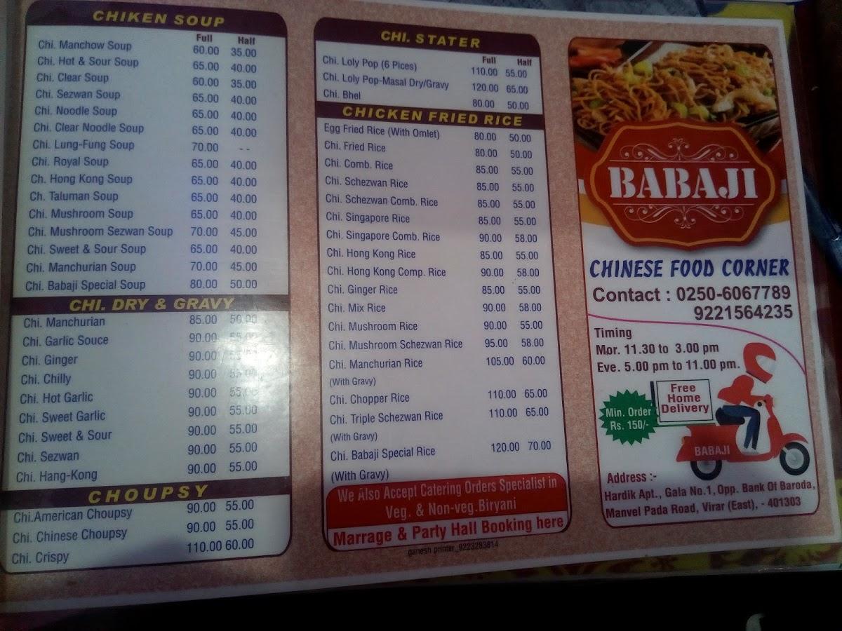 Menu at Babaji Chinese Food Corner, Nala Sopara