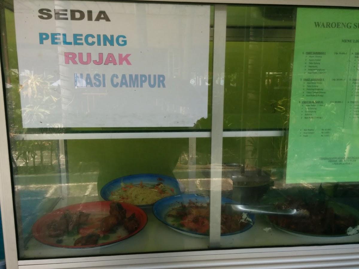 Makanan Khas Suranadi, Mataram - Menú del restaurante, precios y reseñas