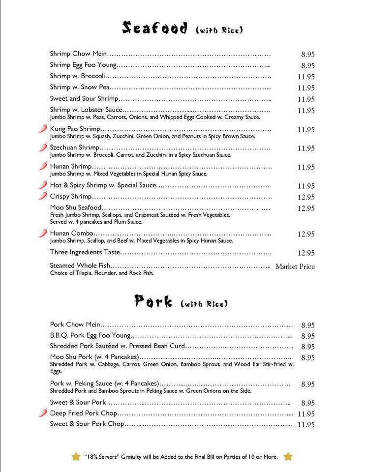 Menu at New Han Dynasty Restaurant, Overlea