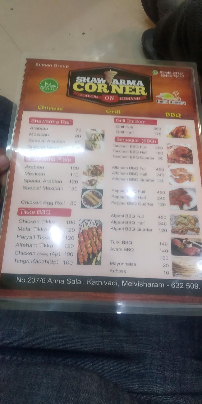 Menu at Shawarma Corner, Arcot