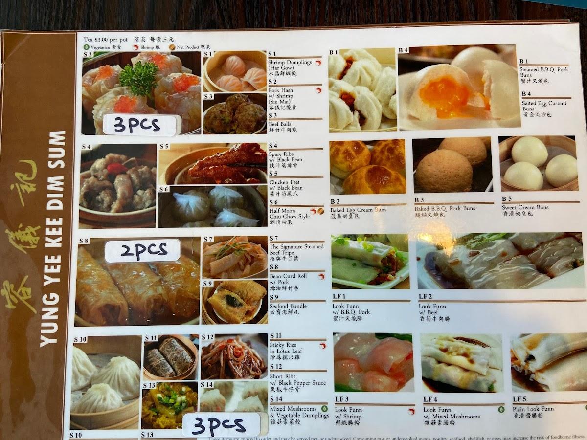 Menu at Yung Yee Kee Dim Sum restaurant, Honolulu