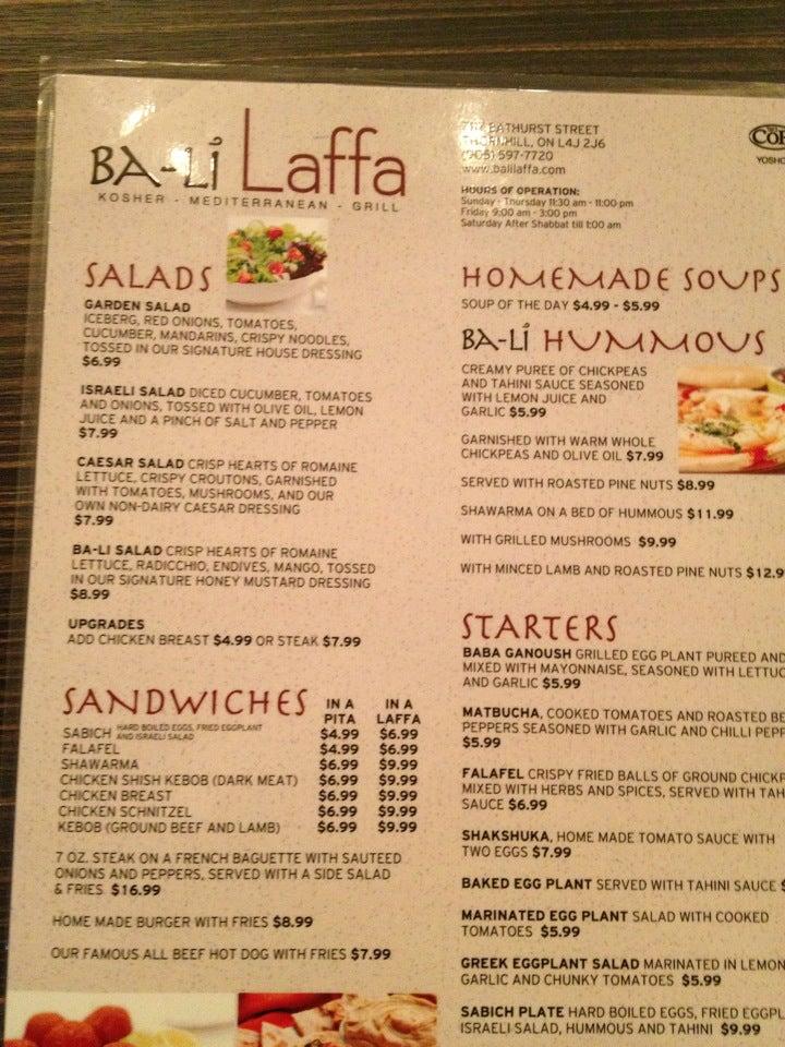 Menu at Ba-Li Laffa restaurant, Vaughan, Bathurst St