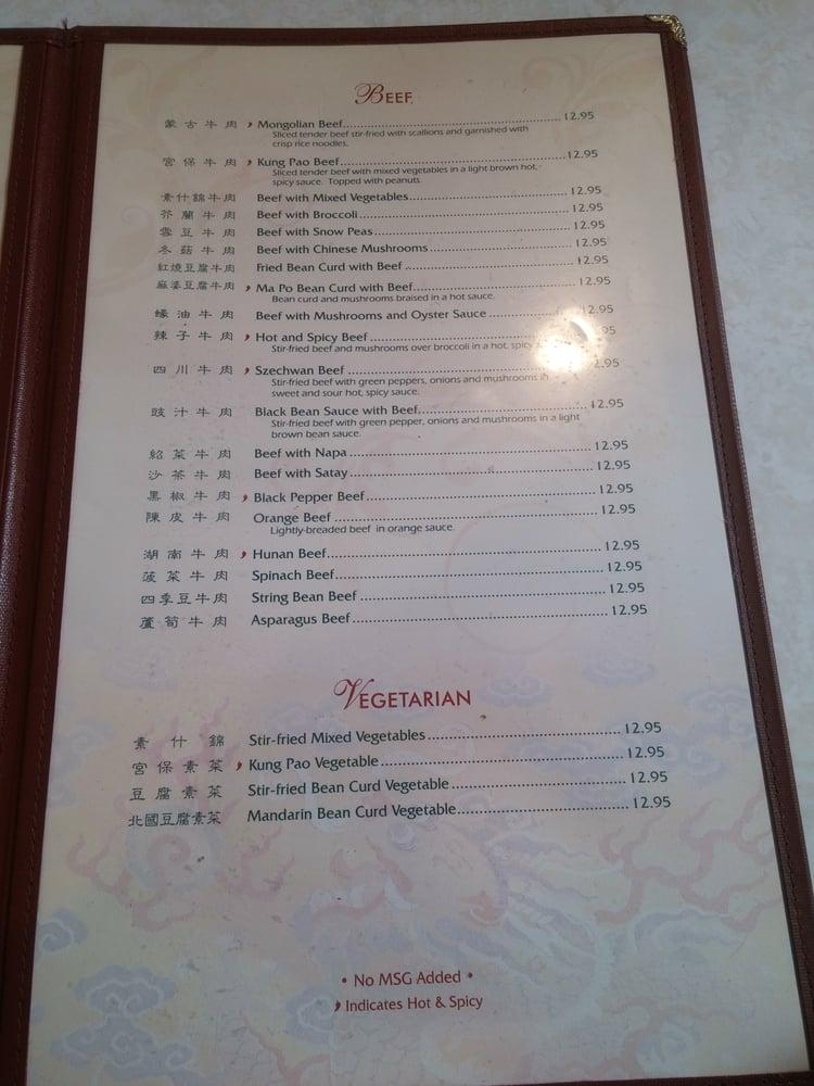 Menu at New Garden Restaurant, Pullman