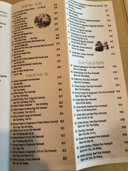 Menu at Pho Paris Restaurant, Peabody