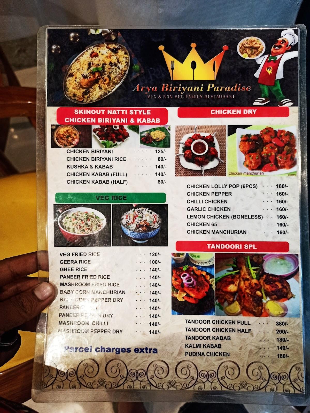 Menu at Arya Biryani Paradise, Bengaluru