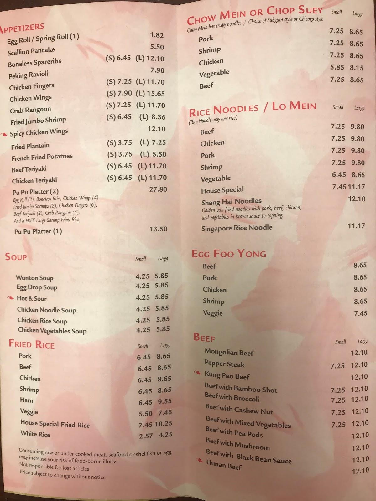 Menu at China Station restaurant, Boston, 532 Washington St