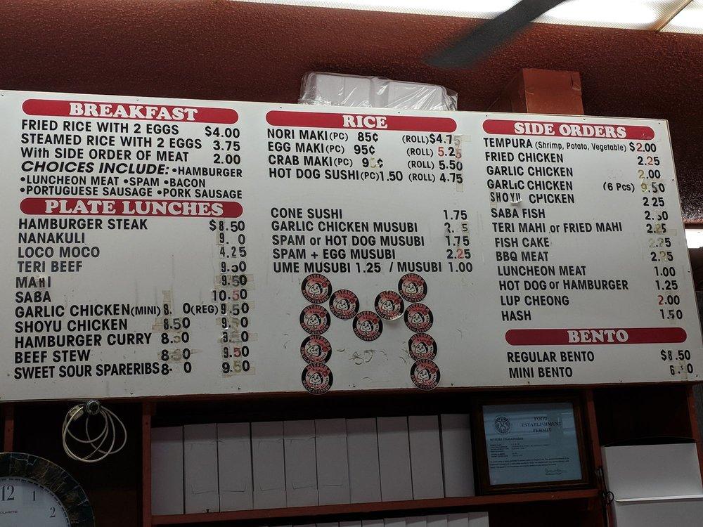 Menu at Mitsuba Delicatessen restaurant, Honolulu