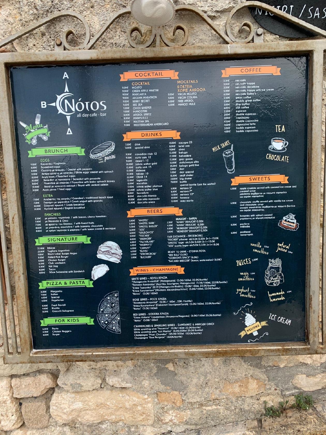 Menu at Notos All Day Bar, Afytos