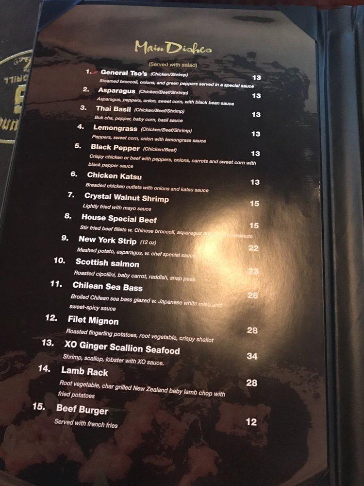 Menu at Blue Sunday Bar & Grill, Bowie