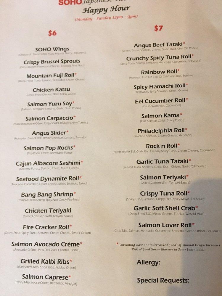 Menu at Soho Japanese Restaurant, Las Vegas