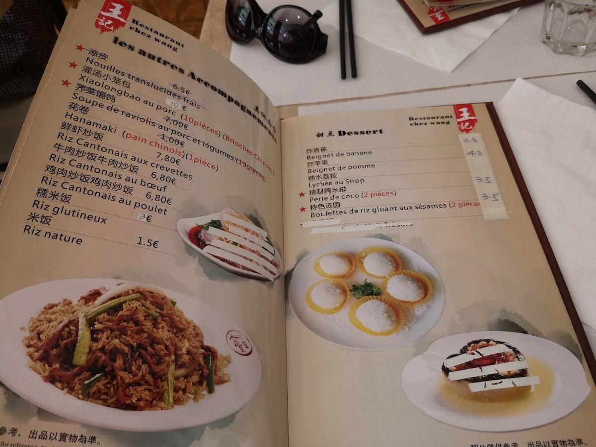 Menu au Chez Wang restaurant, Paris, 15 Rue Léon Frot