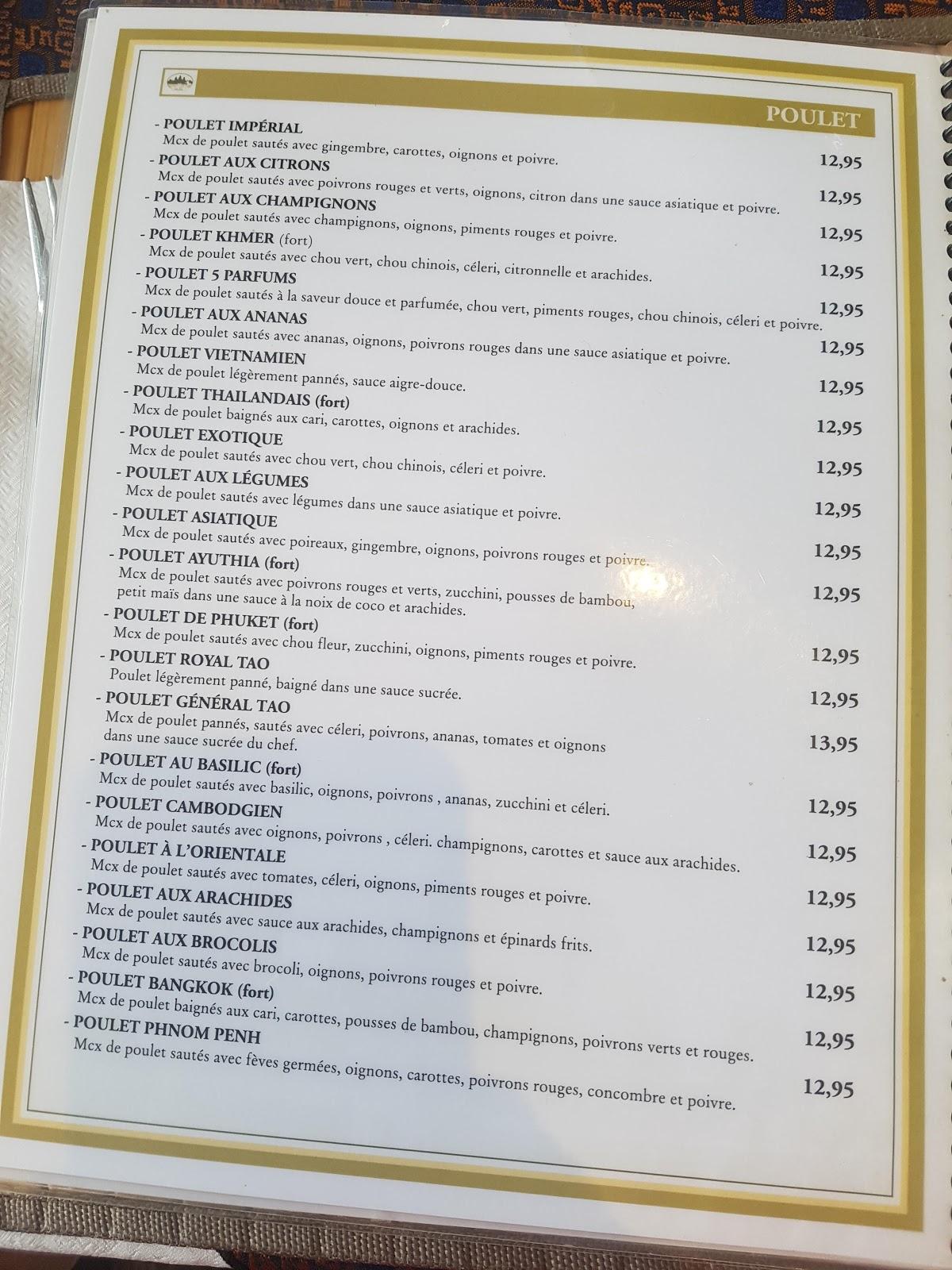 Menu at Delices Du Paradis restaurant, Longueuil
