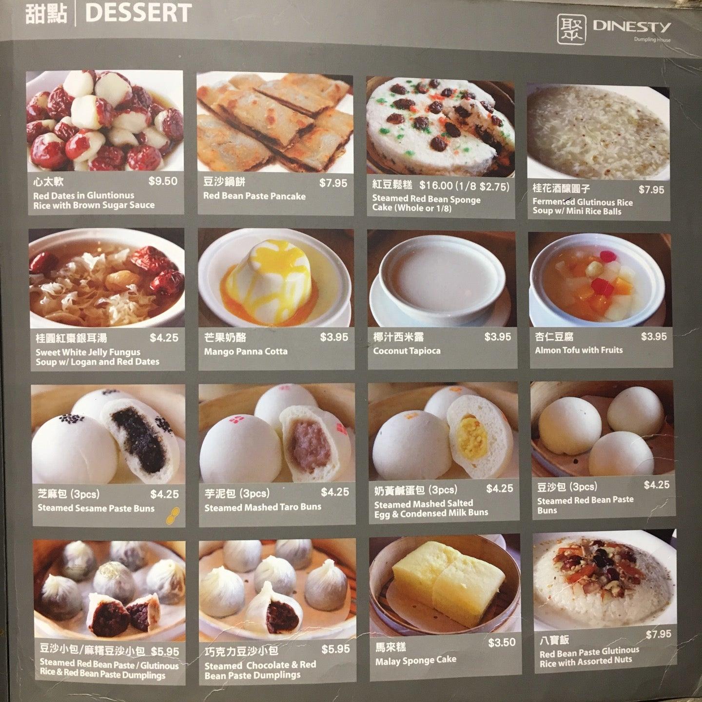 Menu at Dinesty Dumpling House restaurant, Vancouver, Robson St