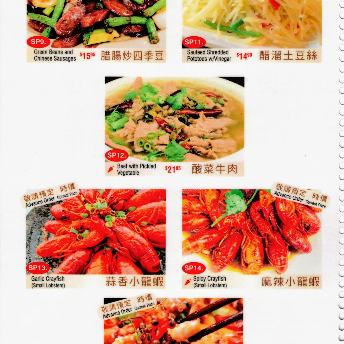 Menu at Golden Island Asian Cuisine restaurant, Kelowna