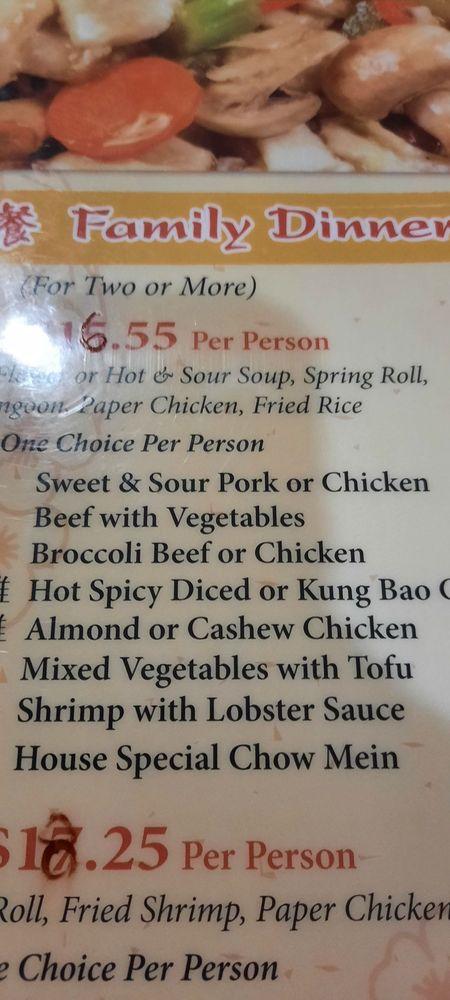 Menu at Golden Phoenix Chinese Restaurant, Lake Havasu City