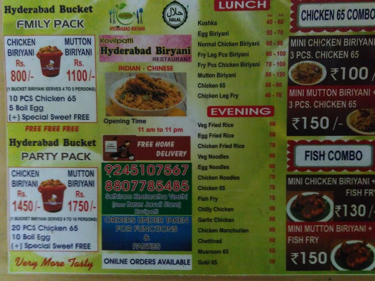 Menu at Hyderabad Biryani Stall, Kovilpatti