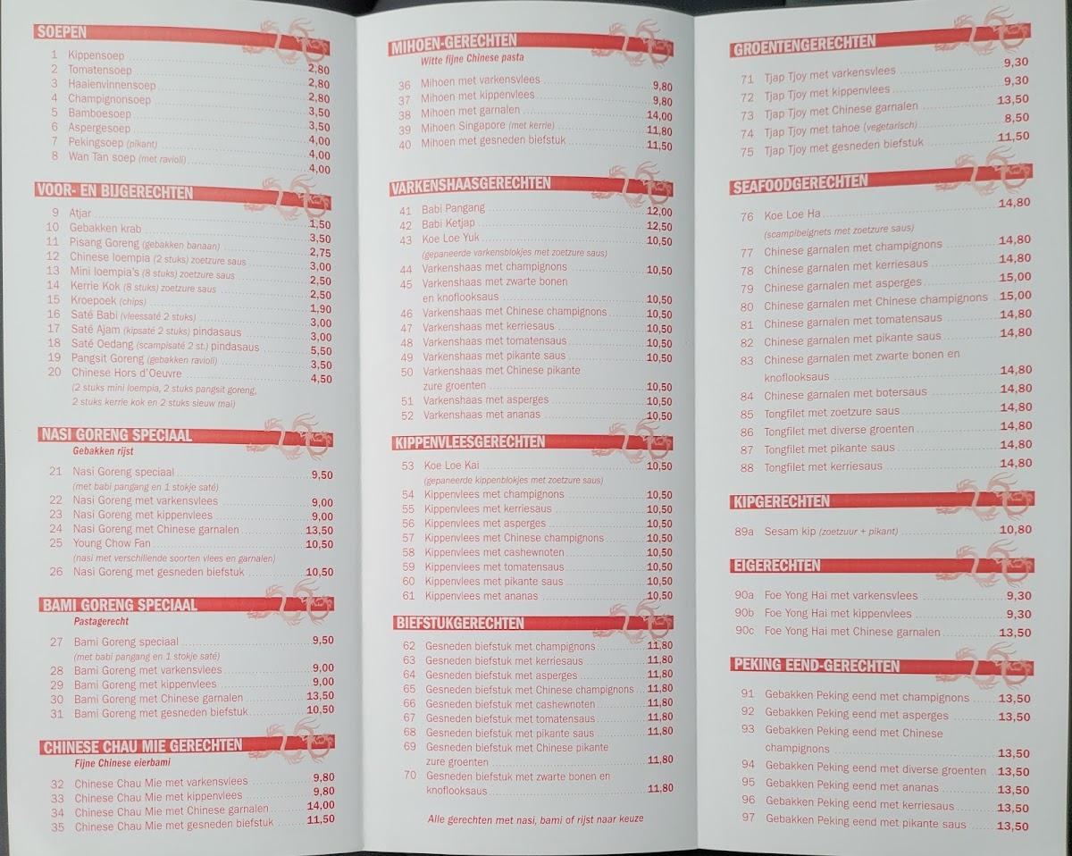 Menu at De Chinese Muur, Meeuwen-Gruitrode