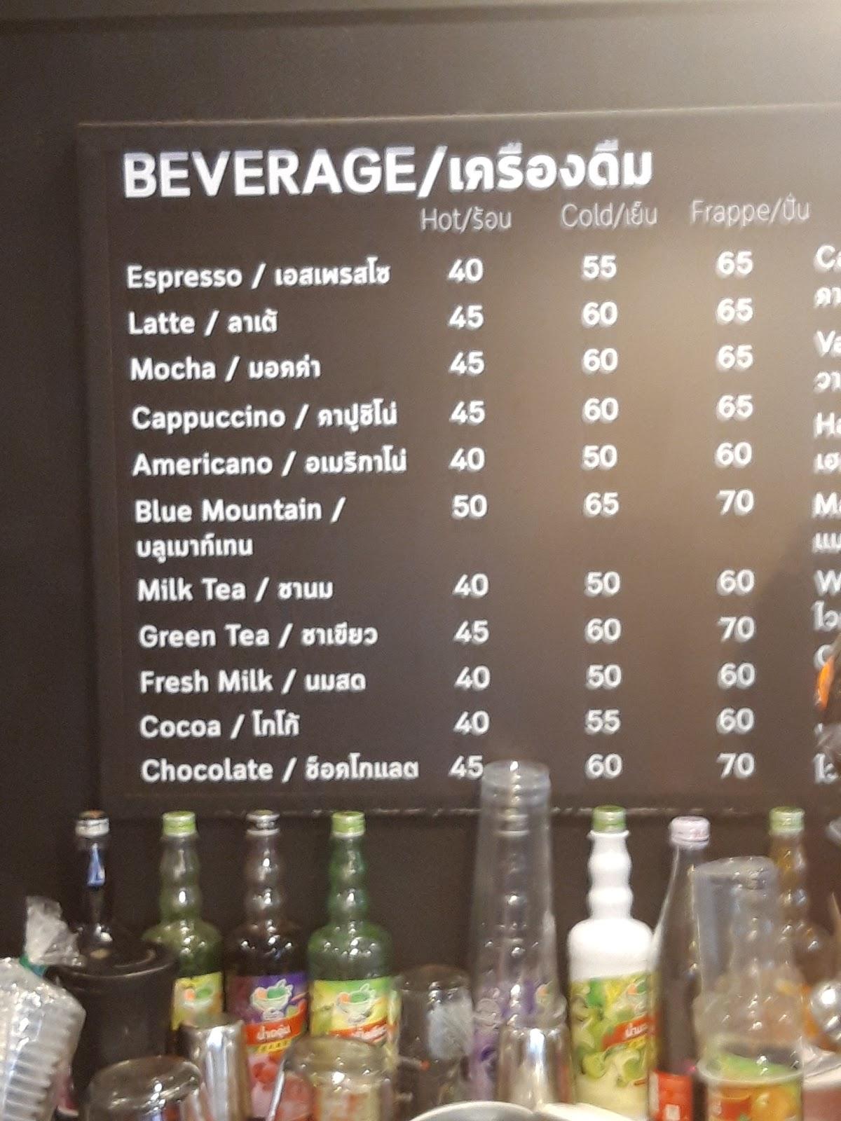 Menu at Southern Coffee Soi 6 cafe, Pattaya City