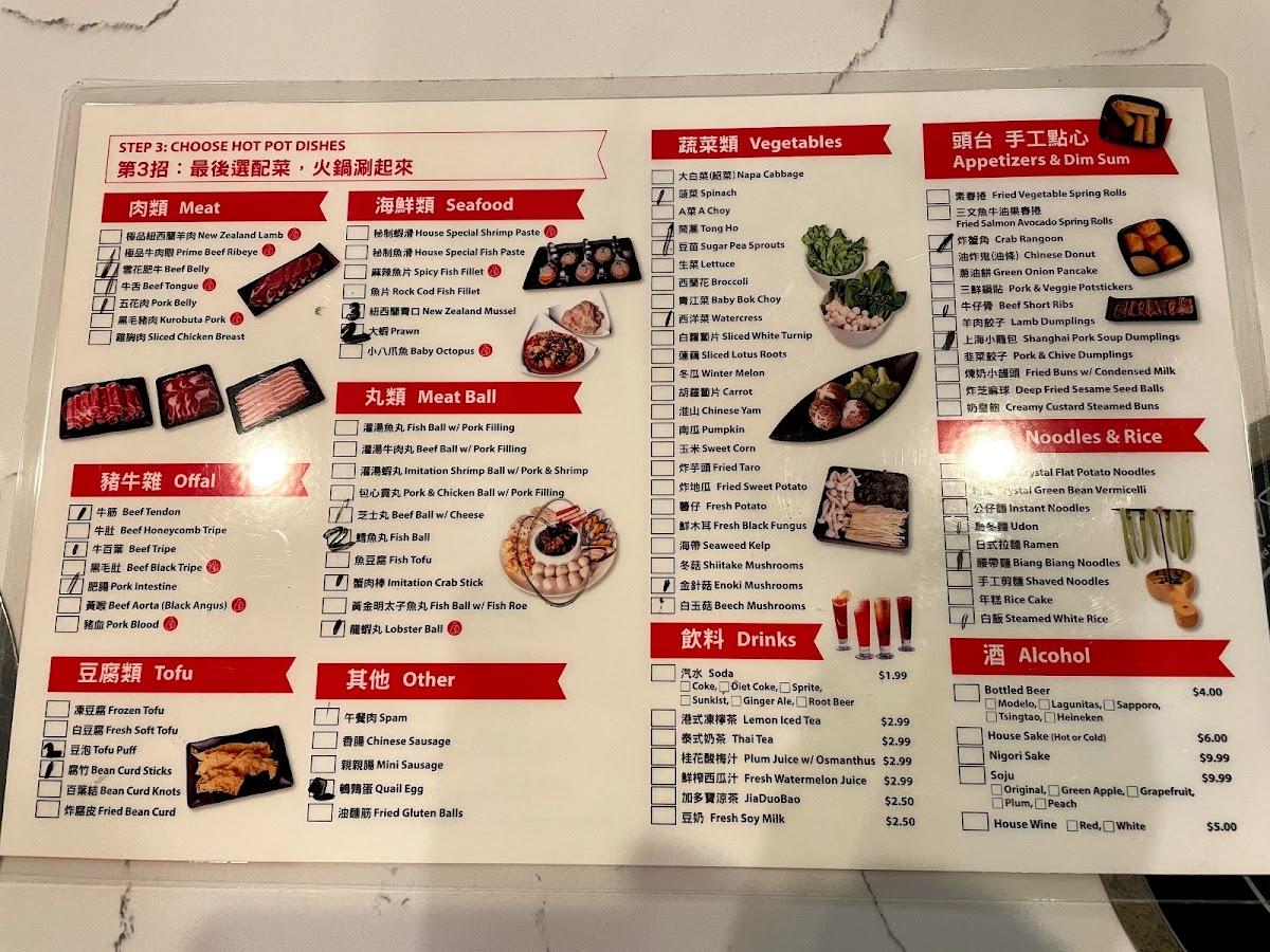 Menu at Top Pot restaurant, Pacifica