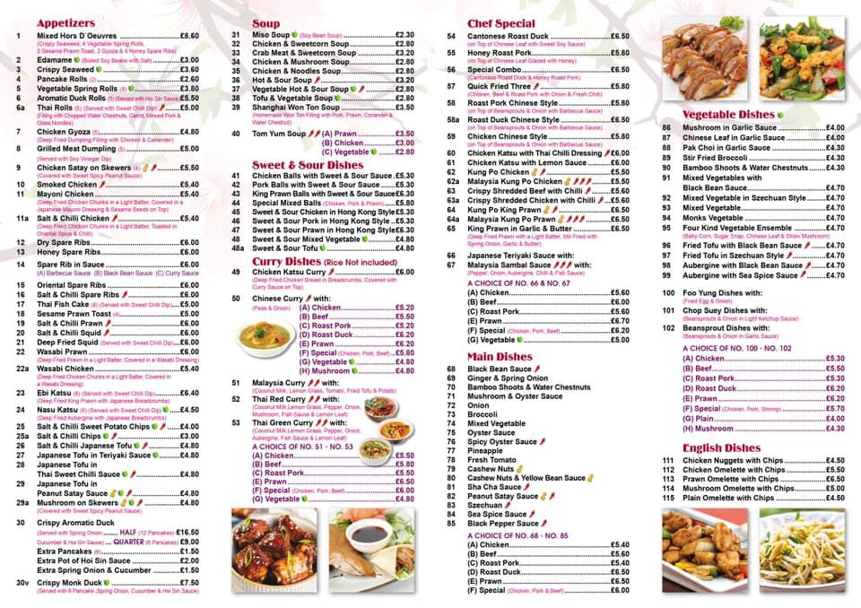 Menu at Sakura restaurant, Aldershot