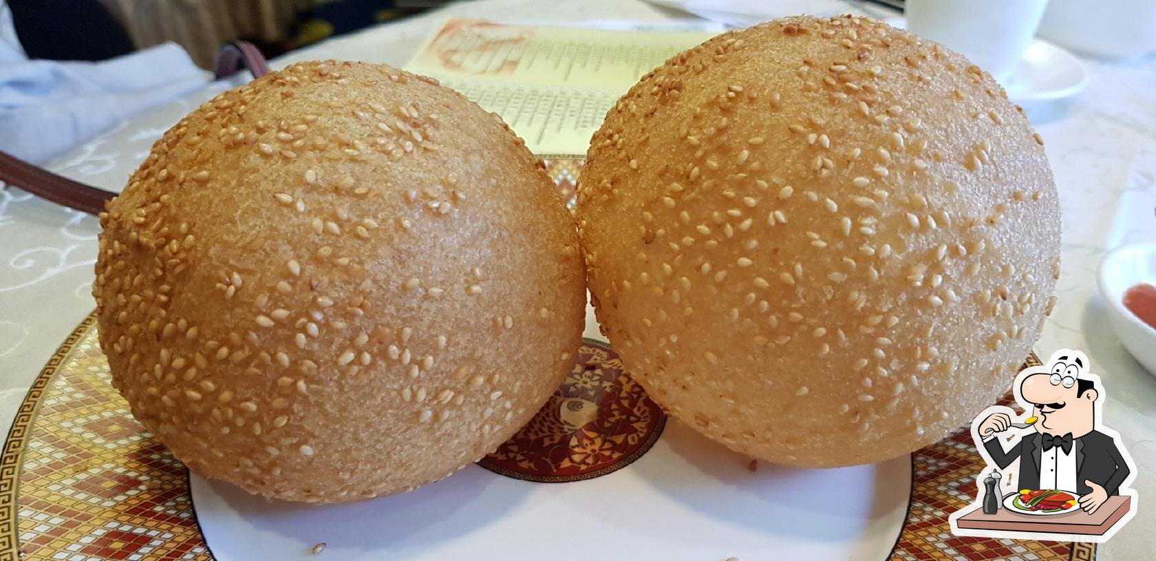 Golden Court in Richmond Hill - Restaurant menu and reviews