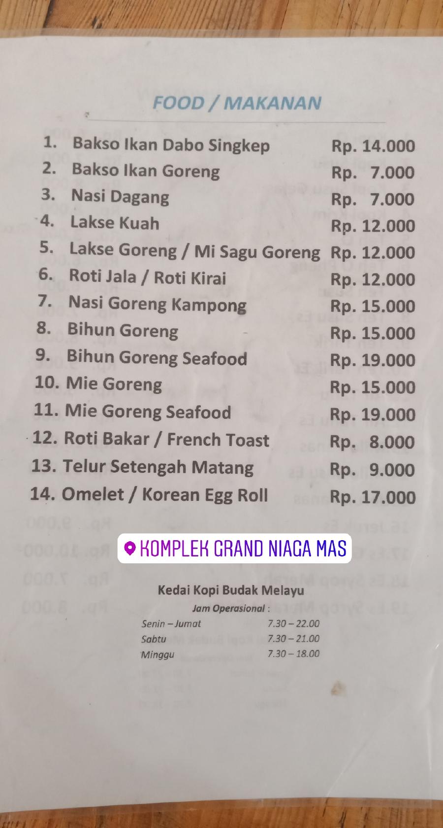 Menu at Budak Melayu restaurant, Batam, Perum KDA