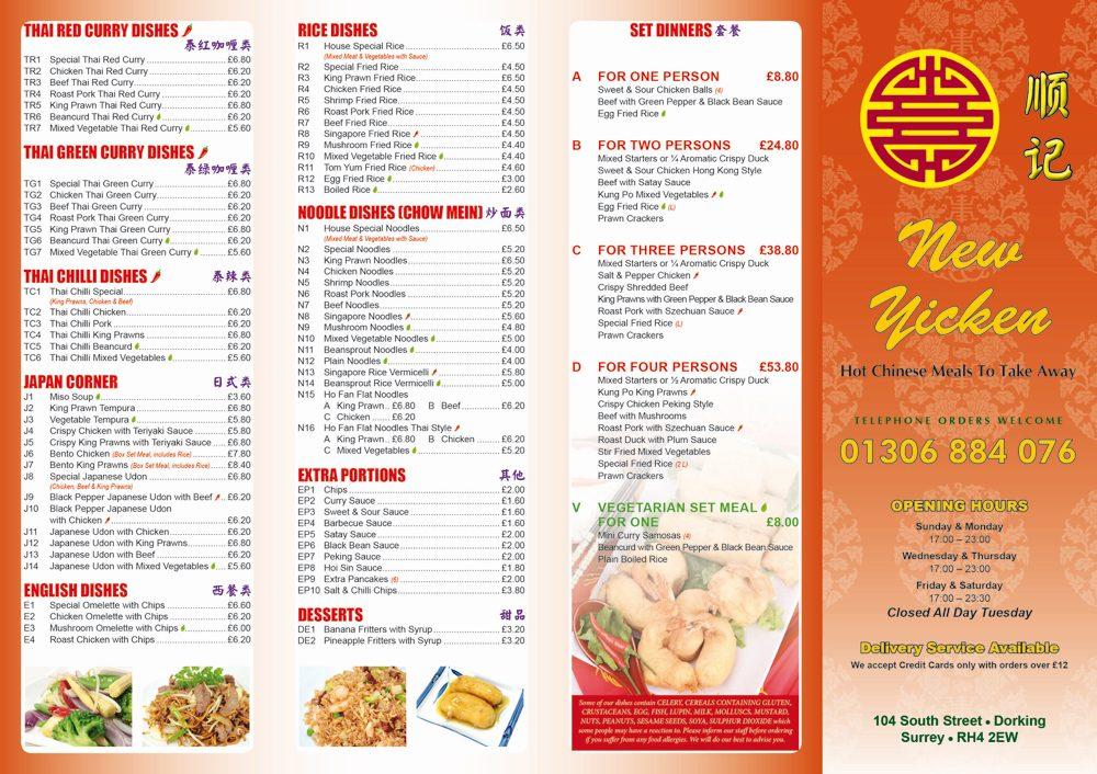 Menu at New Yicken Takeaway restaurant, Dorking