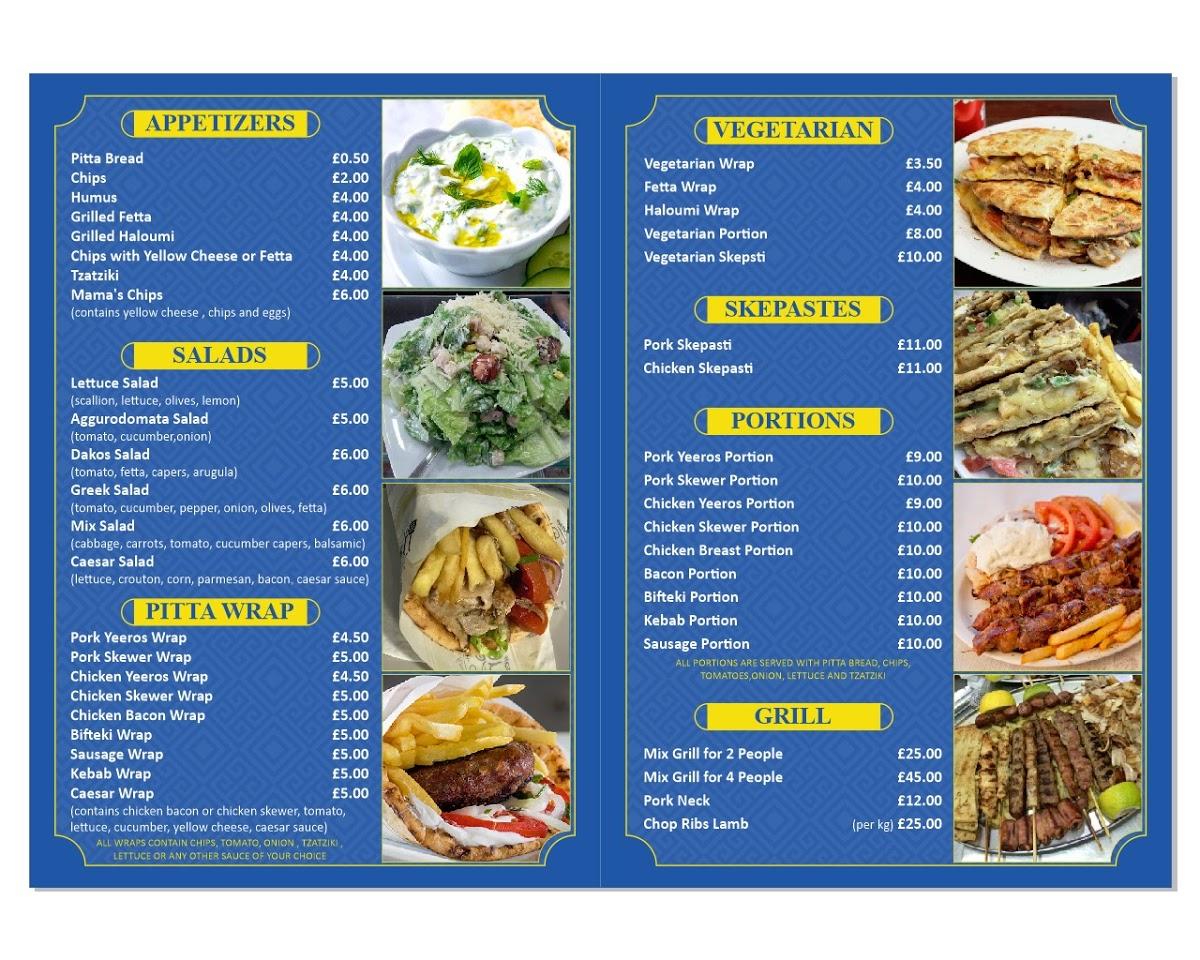 Menu at PITTA MARIA restaurant, London