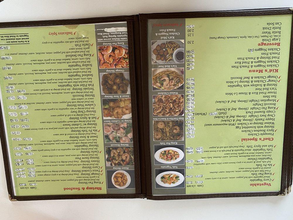 Menu at Yin's Chinese Restaurant, Phoenix