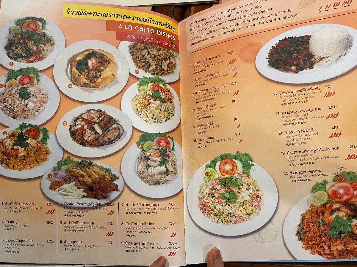 Menu at Baan Ajarn Thai Restaurant, Bangkok