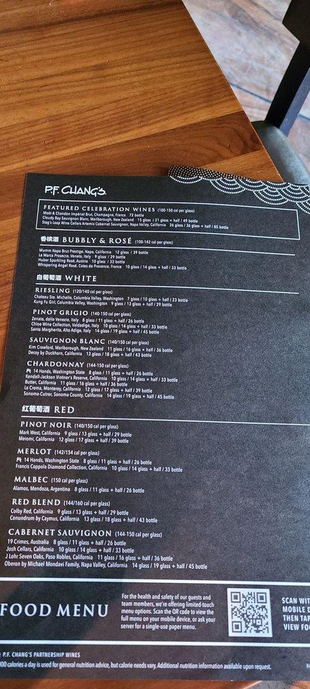 Menu at P.F. Chang's restaurant, Tigard, SW Bridgeport Rd