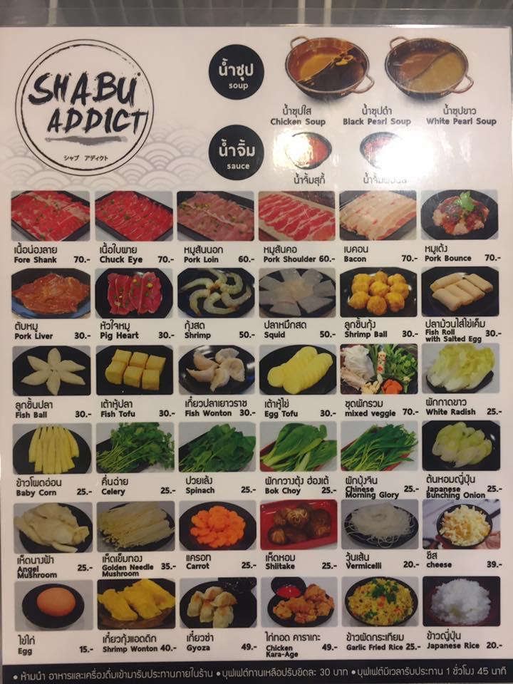 Carta del restaurante Shabu ADDICT, Bangkok