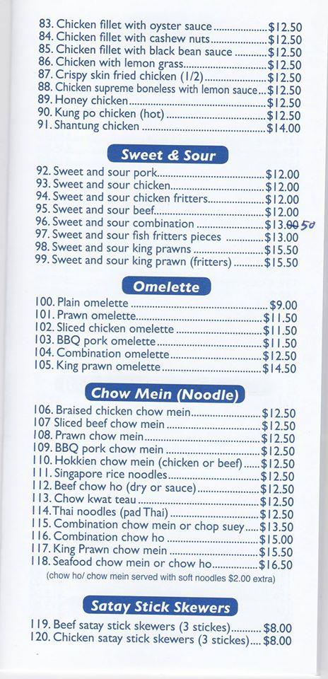 Menu at Canton Village Chinese Restaurant, Pendle Hill