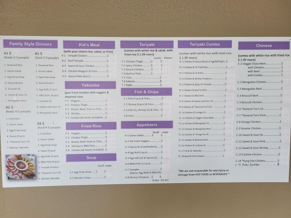 Menu at Family Wok & Teriyaki restaurant, Belfair