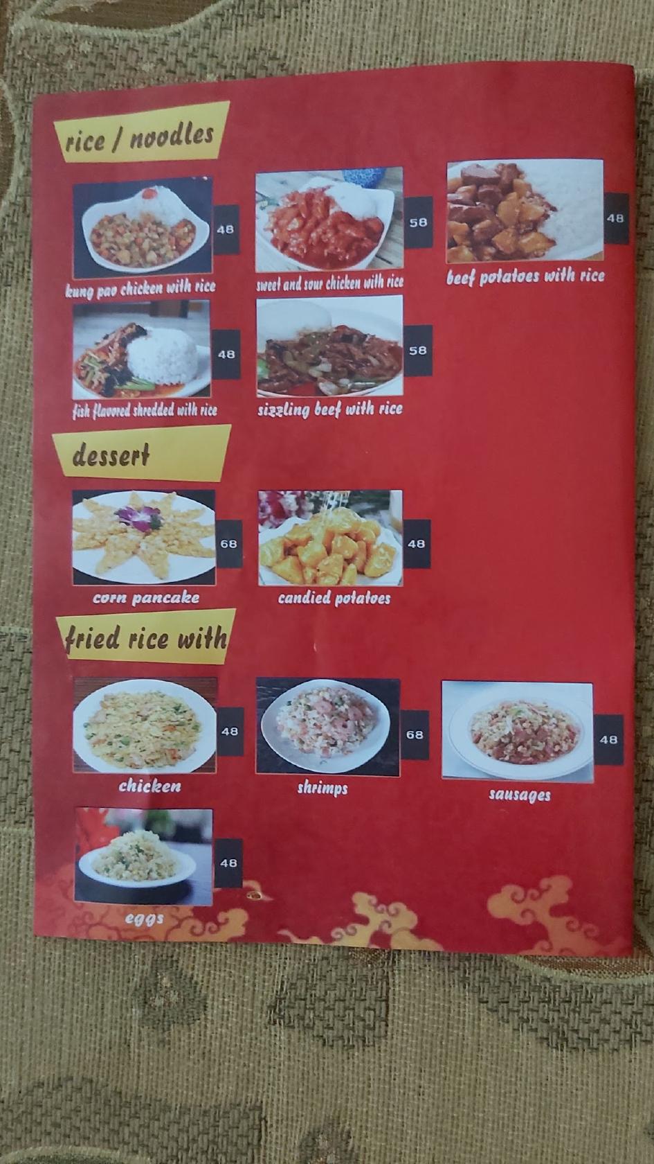 Menu at Xiang Yi Fang restaurant, 6th of October City