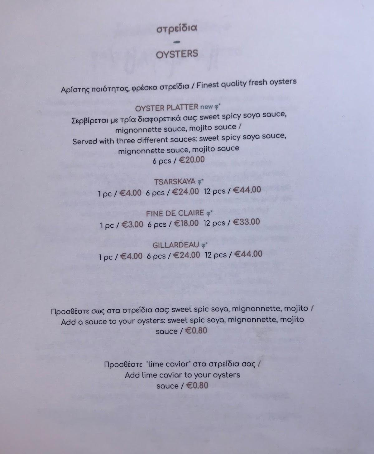 Menu at ALMAR Seafood Bar, Larnaca