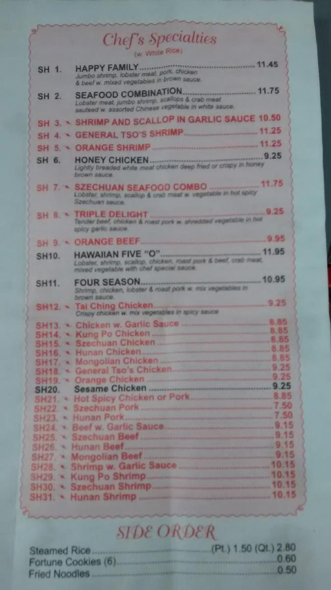 Menu at Top China restaurant, Prosperity