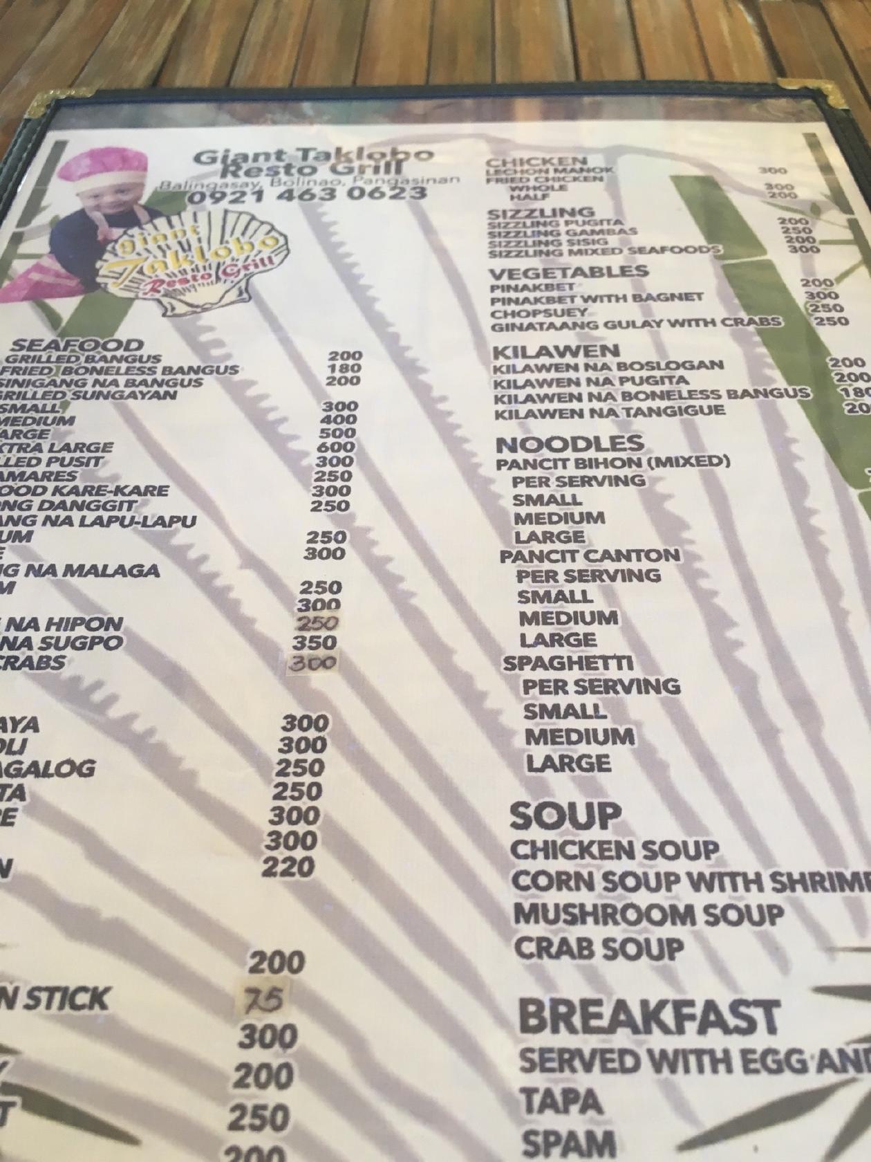 Menu at Giant Taklobo restaurant, Bolinao