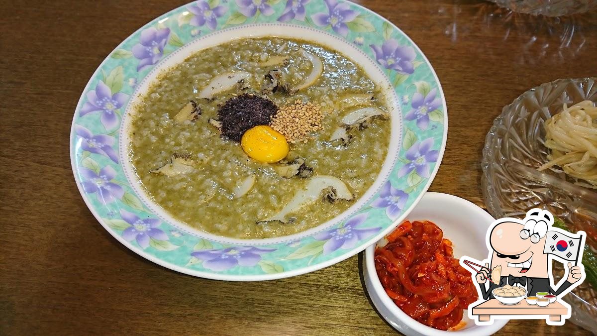 Seowonjuk restaurant, Seoul, KR 서울특별시 중구 퇴계로141 seowonjuk - Restaurant ...