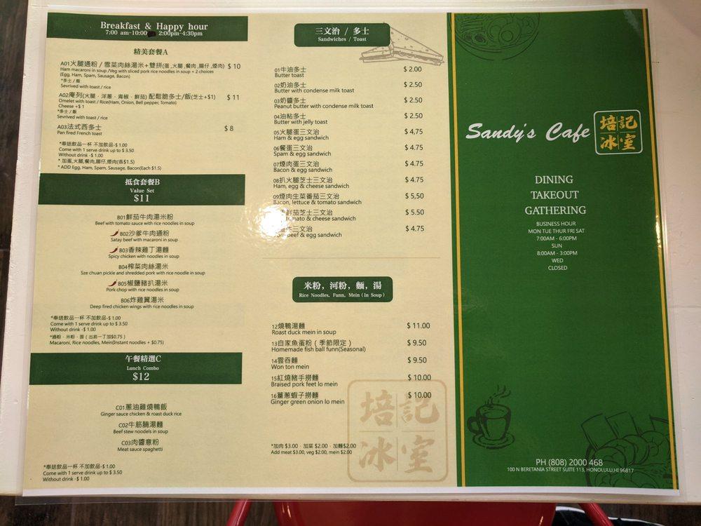 Menu at Sandy's Cafe, Honolulu, 100 N Beretania St