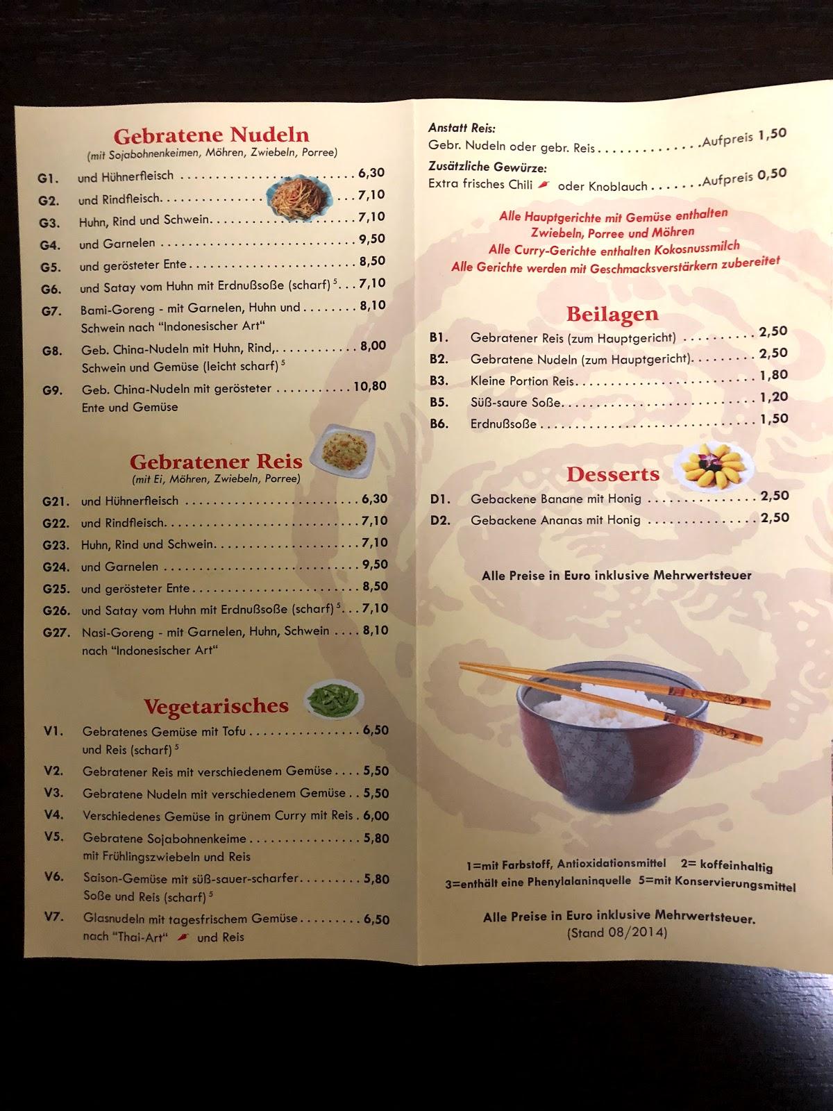 Speisekarte von Hao Wei Kitchen restaurant, Korschenbroich