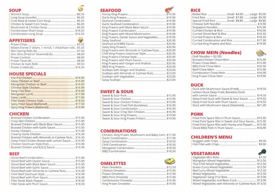 Menu at Fountain Court restaurant, Grafton