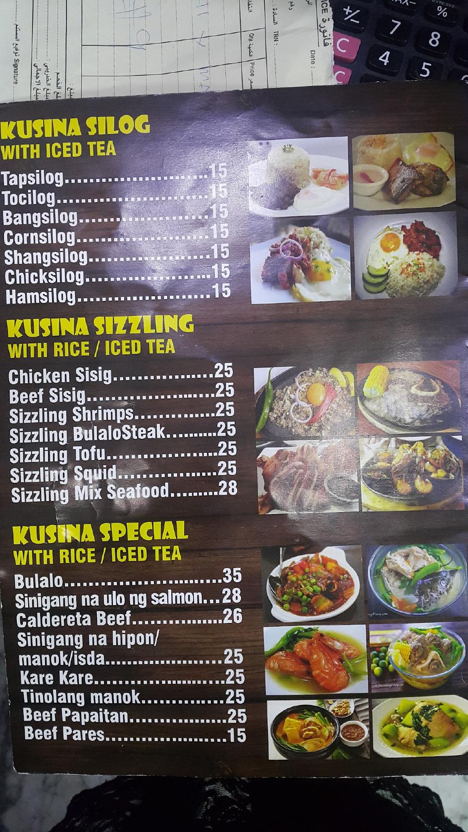 Menu at Pinoy Kusina Restaurant LLC, Abu Dhabi