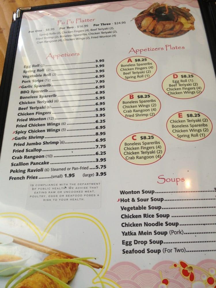 Menu at Ying Dynasty of Mattapoisett restaurant, Mattapoisett