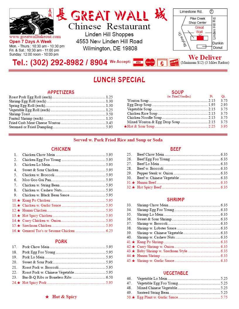 Menu at Great wall Chinese Restaurant, Pike Creek