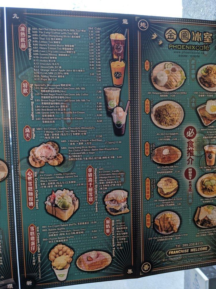 Menu at Phoenix Cafe, Mississauga