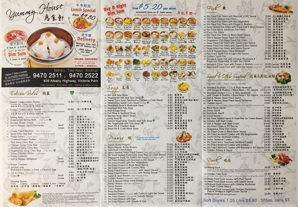 Menu at Yummy House Chinese Restaurant, Victoria Park